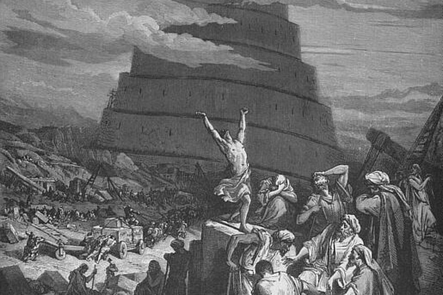 Part 2: Fall | Prime Matters